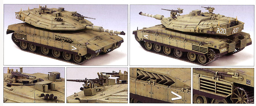 1/35 メルカバ Mk.IV | HLJ.co.jp