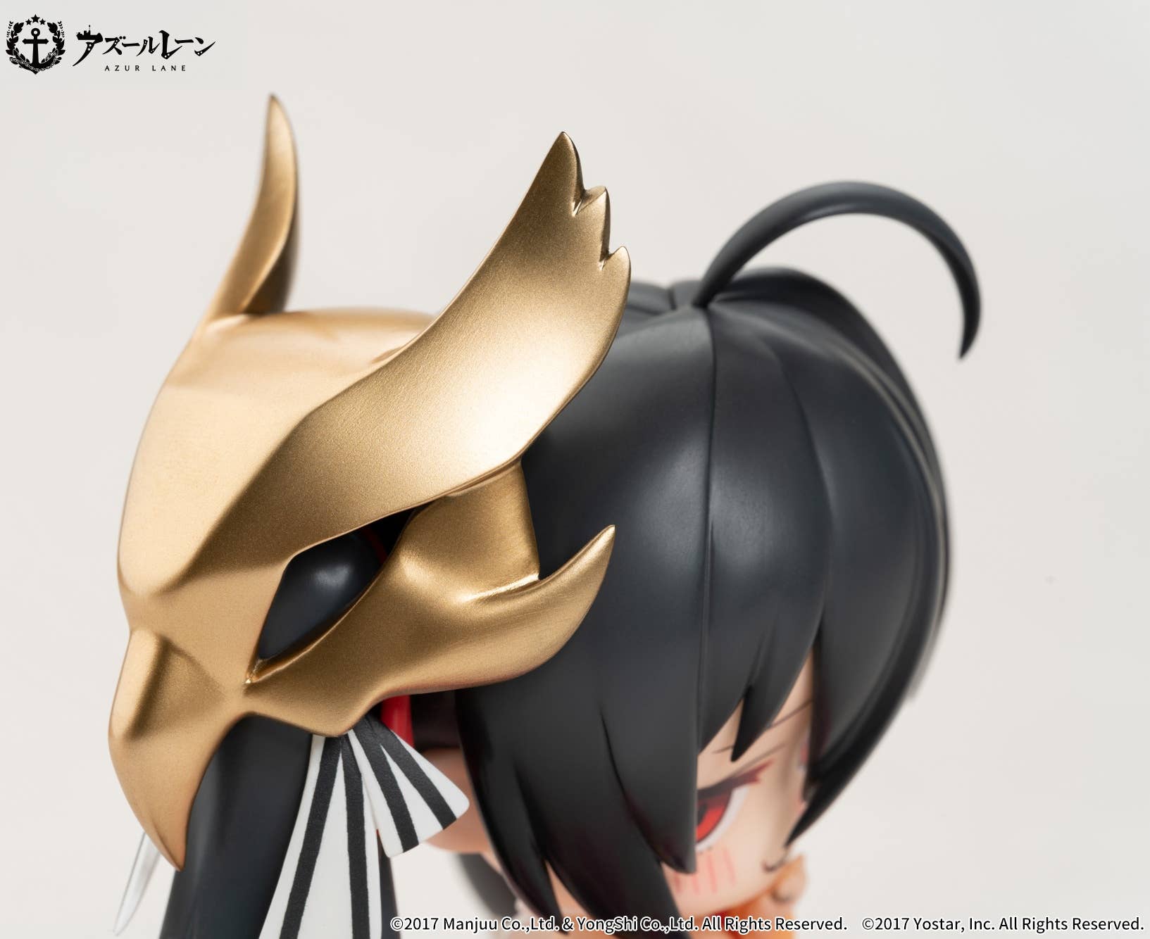 アズールレーン JUUs時間 チビフィギュア 大鳳 | HLJ.co.jp