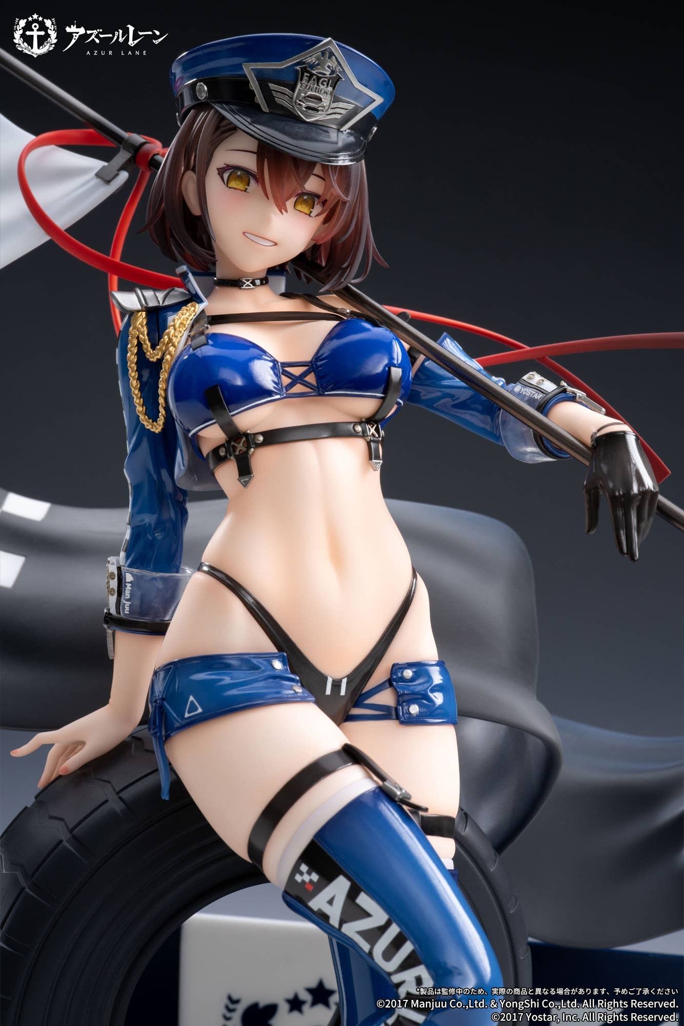 1/7 アズールレーン ボルチモア スプレンディッド・ギアVer. | HLJ.co.jp