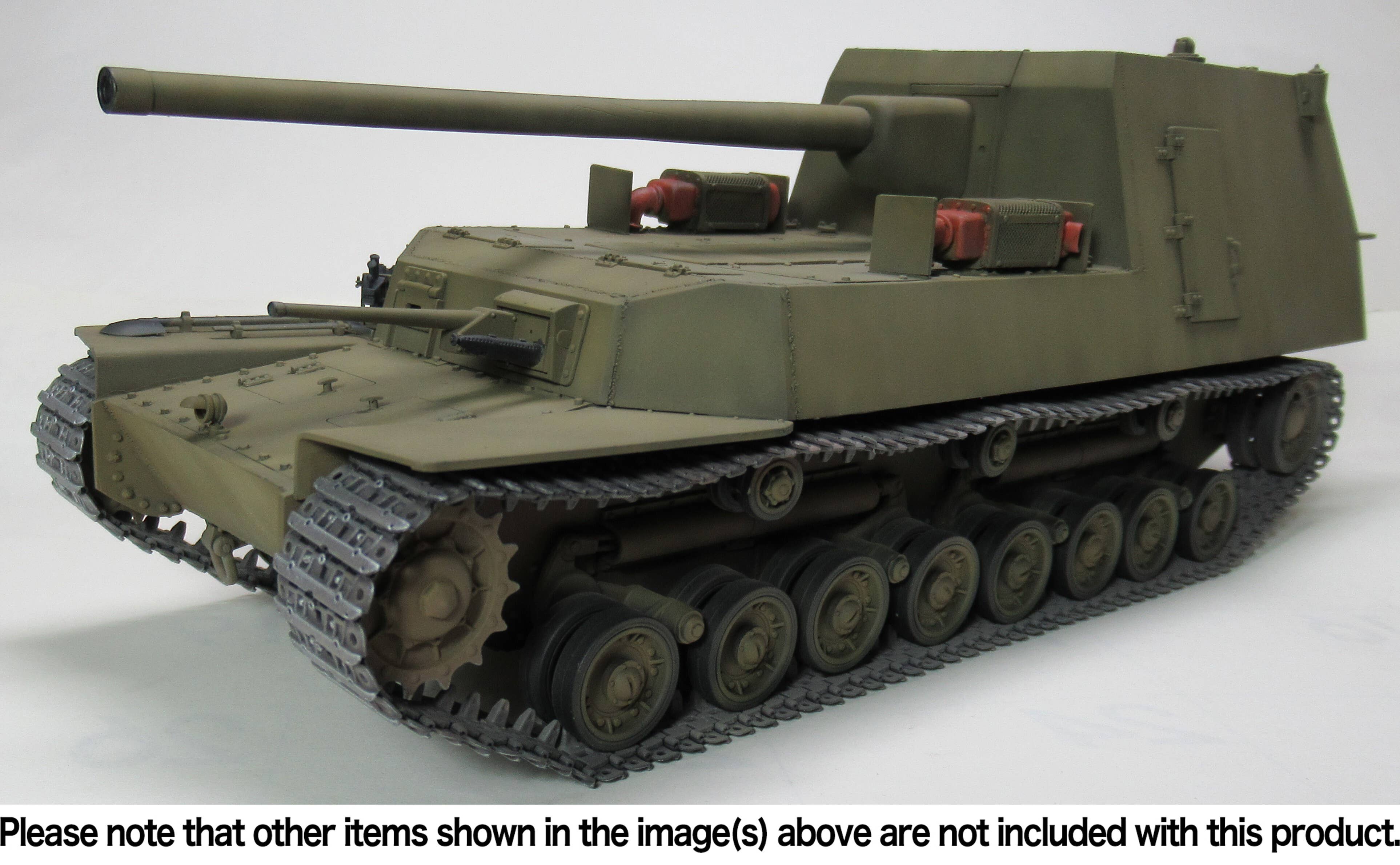 1/35 試製5式砲戦車 ホリI (改造キット) | HLJ.co.jp