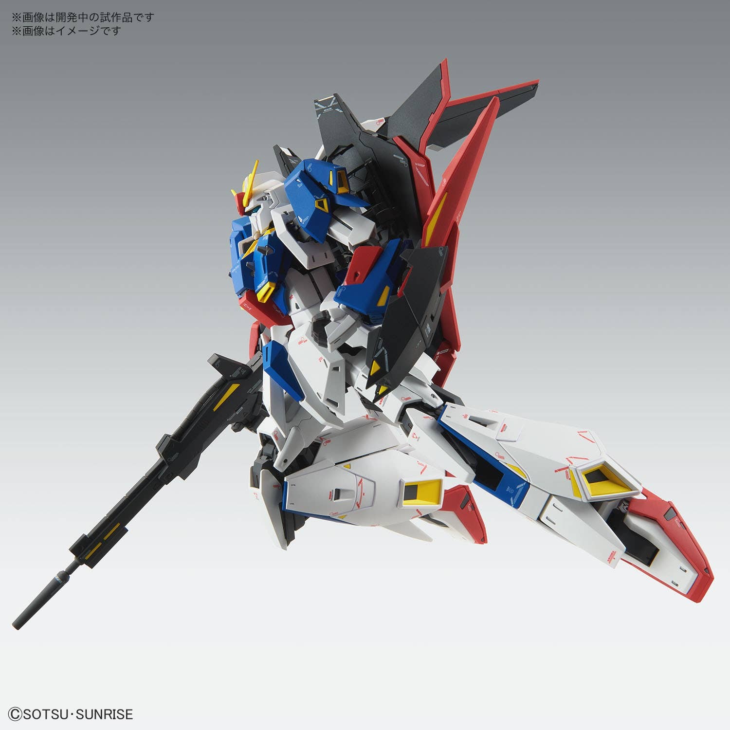 1/100 MG ゼータガンダム Ver.Ka【お届け時期未定】 | HLJ.co.jp