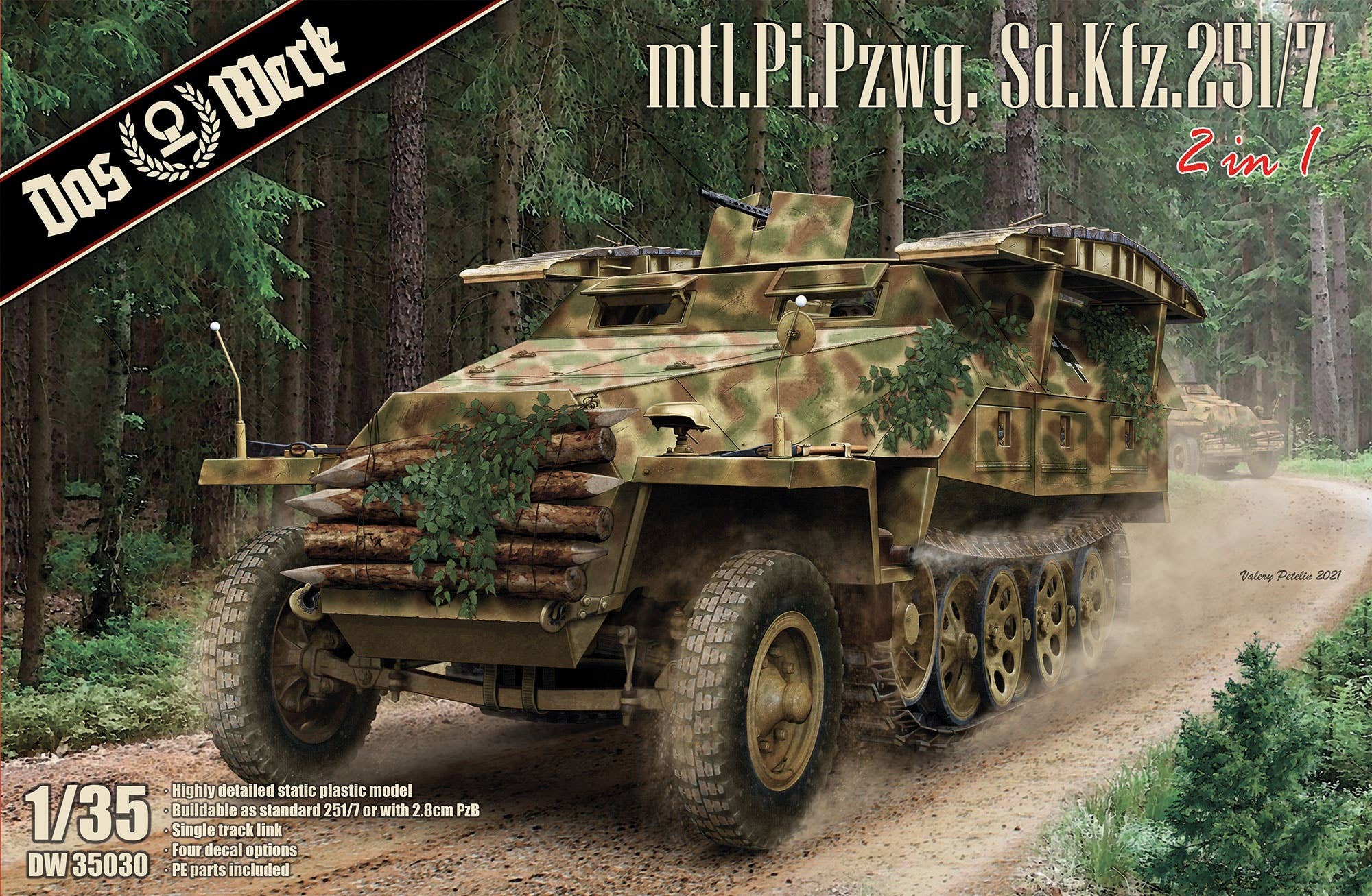 1/35 Sd.Kfz.251/7 D型 戦闘工兵車 2 in 1 | HLJ.co.jp