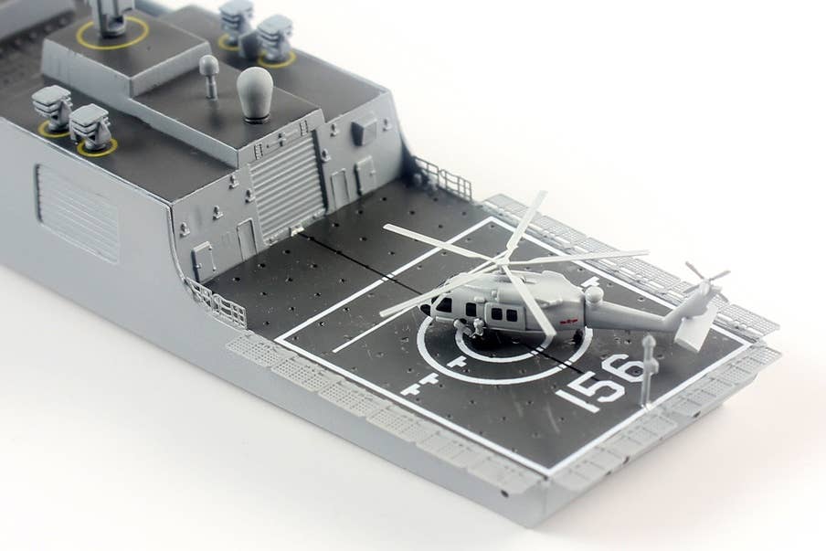 1/700 中国海軍 052DL型ミサイル駆逐艦 | HLJ.co.jp