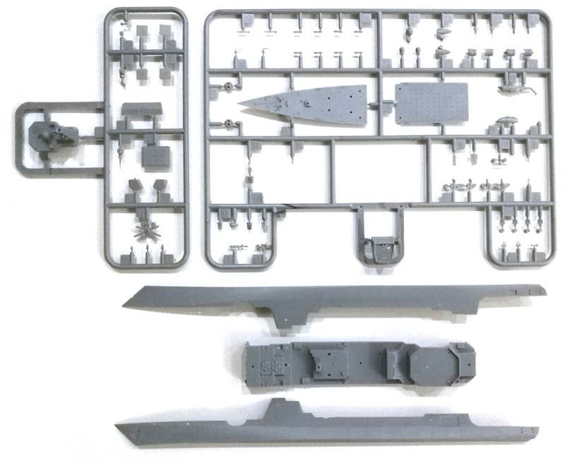 1/700 中国海軍 052DL型ミサイル駆逐艦