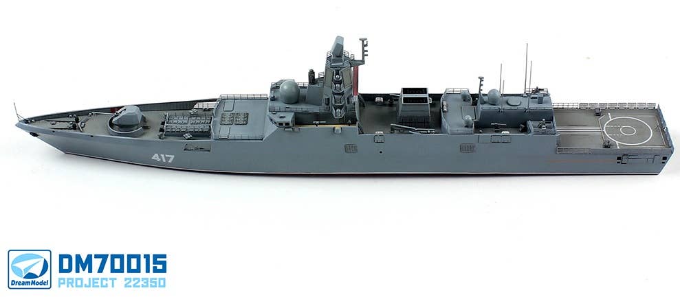 1/700 アドミラル・ゴルシコフ級 22350型 フリゲート | HLJ.co.jp