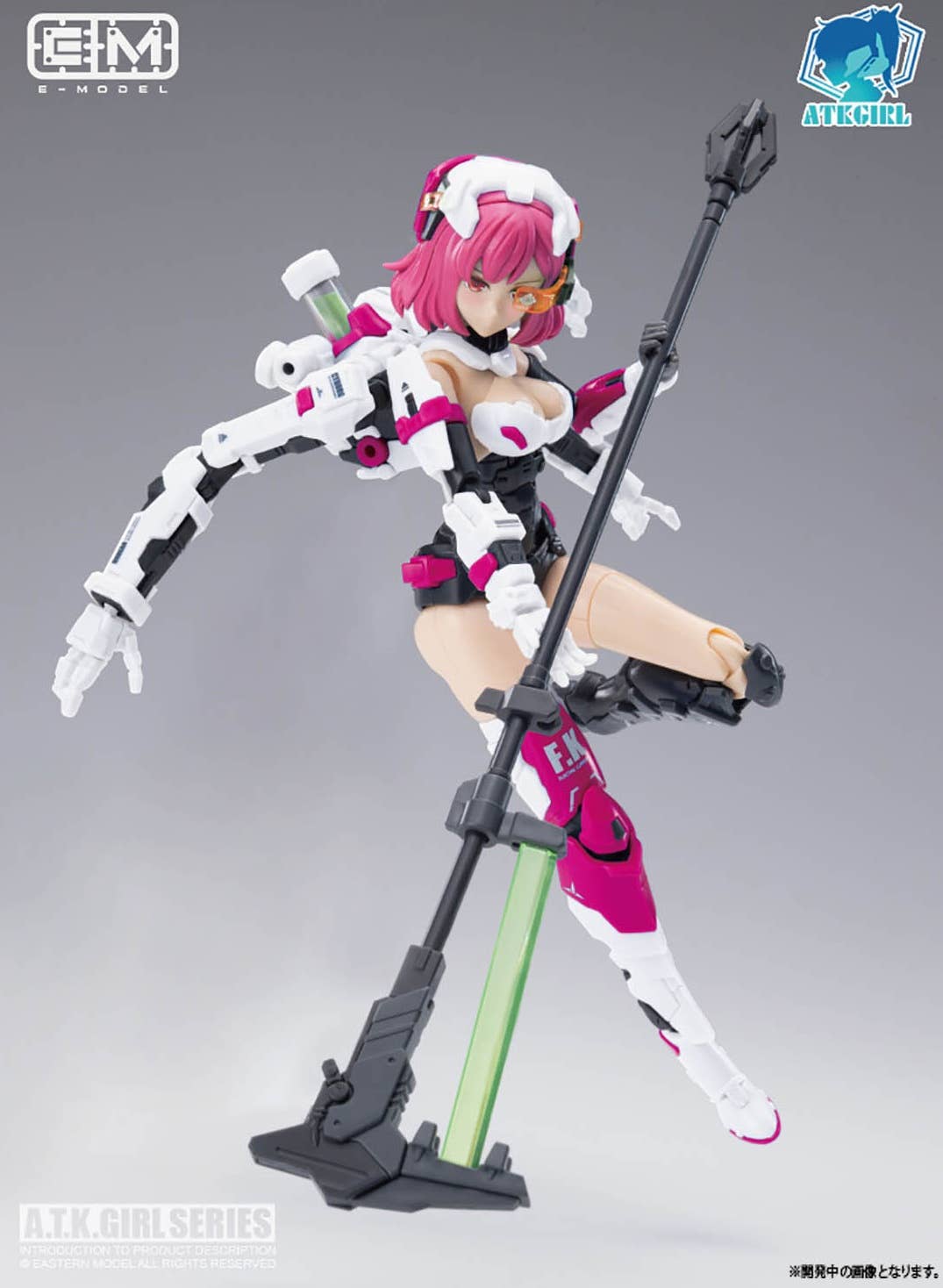 1/12 装甲少女 エリザベス (Elizabeth) Japan Ver. | HLJ.co.jp