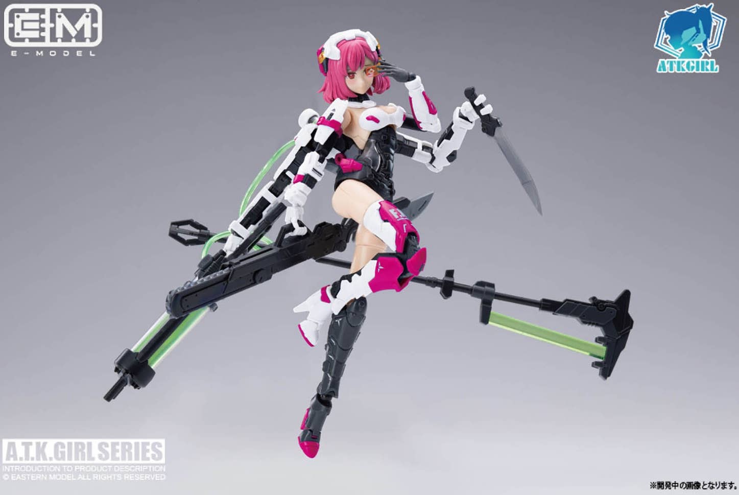1/12 装甲少女 エリザベス (Elizabeth) Japan Ver. | HLJ.co.jp