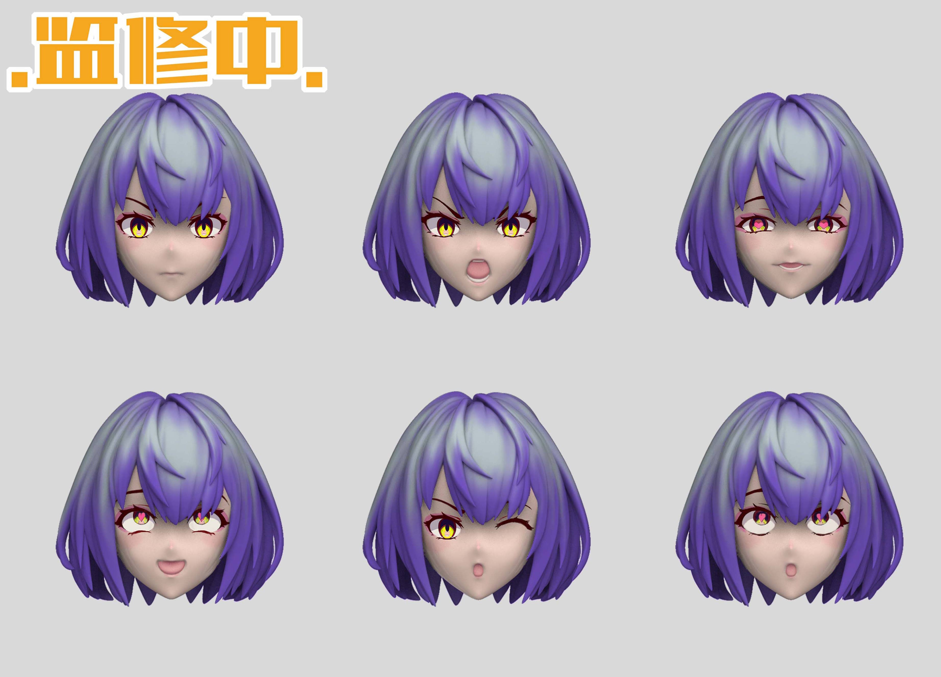 1/12 緋奈 可動フィギュア | HLJ.co.jp