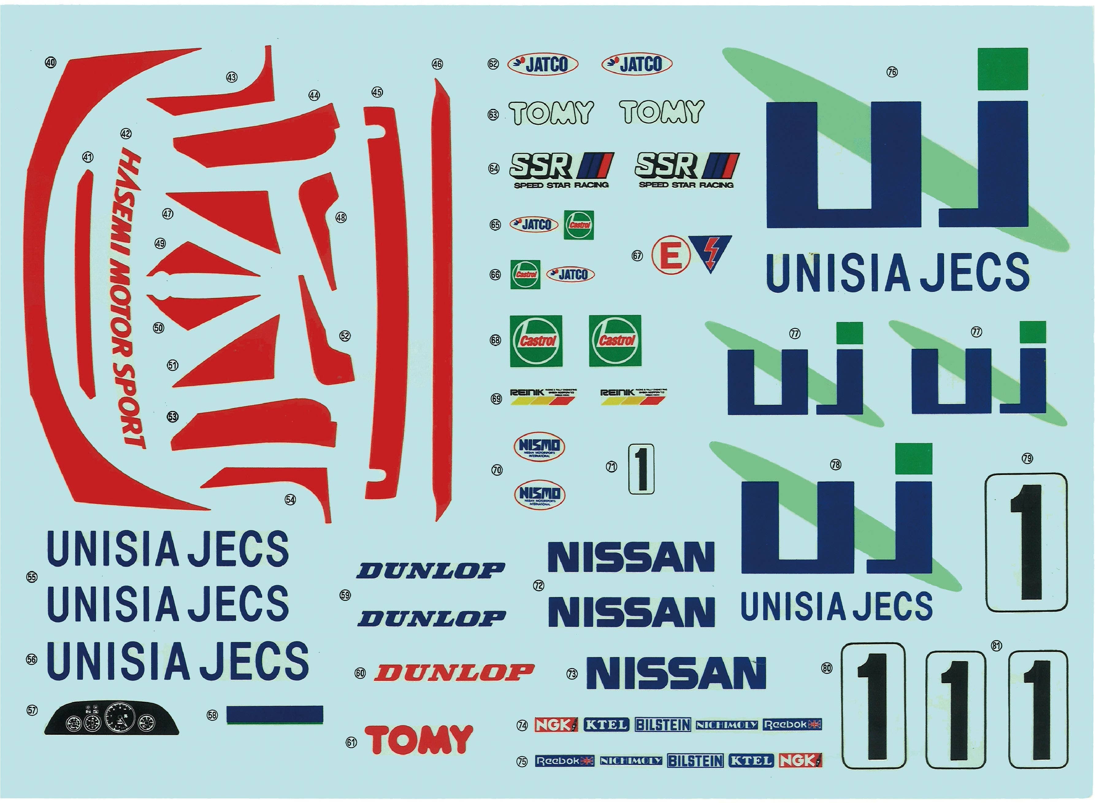 1/12 ユニシアジェックス スカイライン (BNR32 1993年 JTC) | HLJ.co.jp