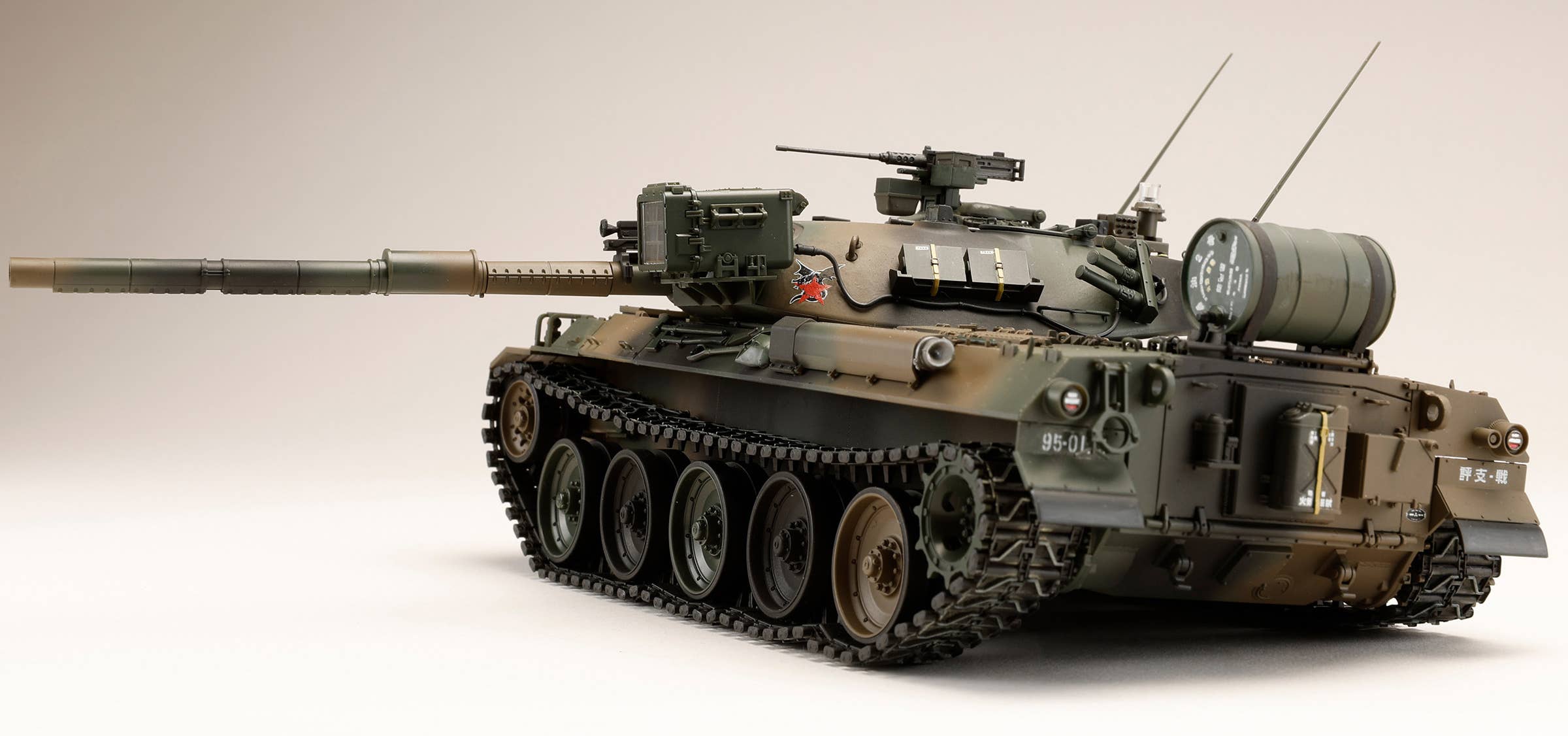 1/35 陸上自衛隊74式戦車 評価支援隊 | HLJ.co.jp