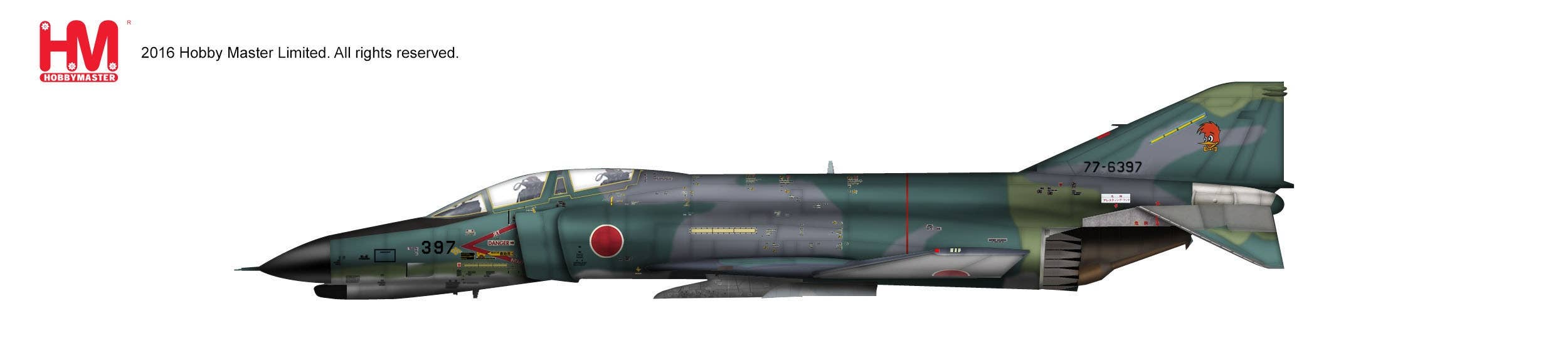 1/72 航空自衛隊 RF-4EJ "第501飛行隊 77-6397"