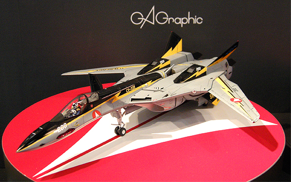 1/48 VF-19A SVF-569 ライトニングス | HLJ.co.jp