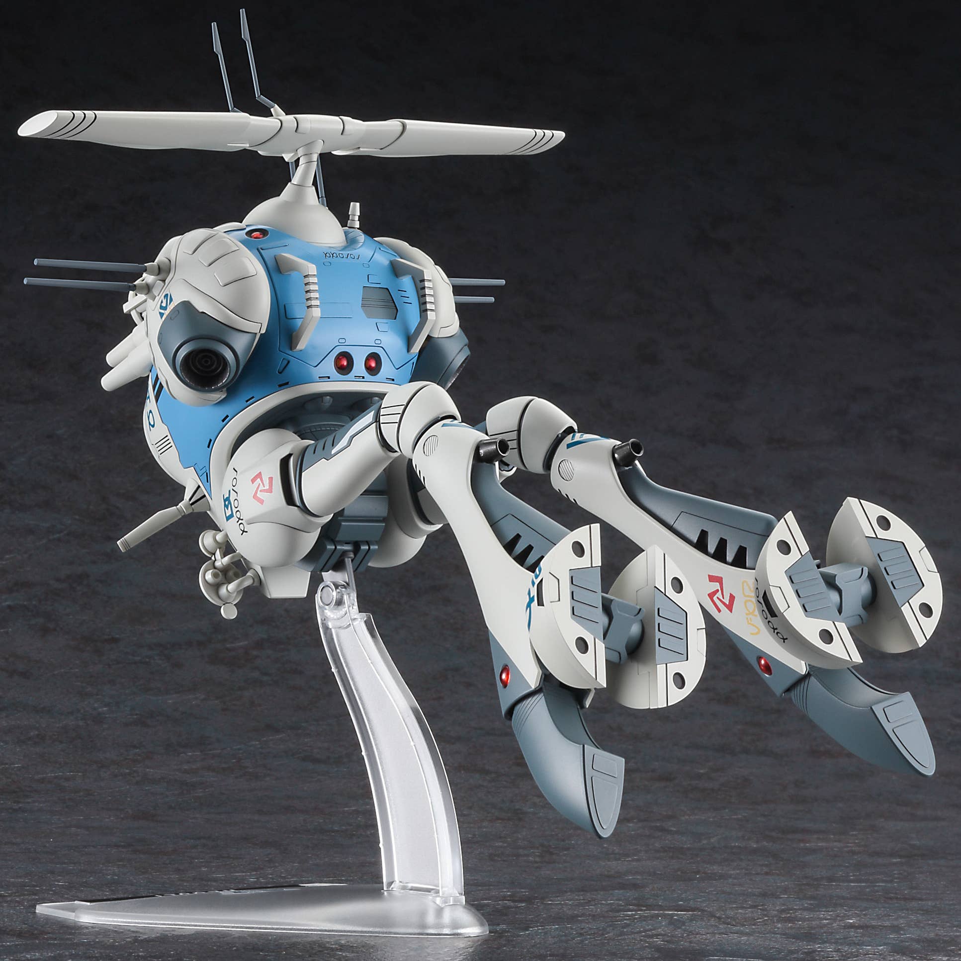 1/72 リガード (偵察型) 超時空要塞マクロス | HLJ.co.jp