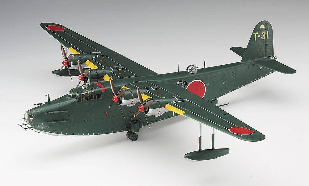 1 72 川西 H8k2 二式大型飛行艇 12型