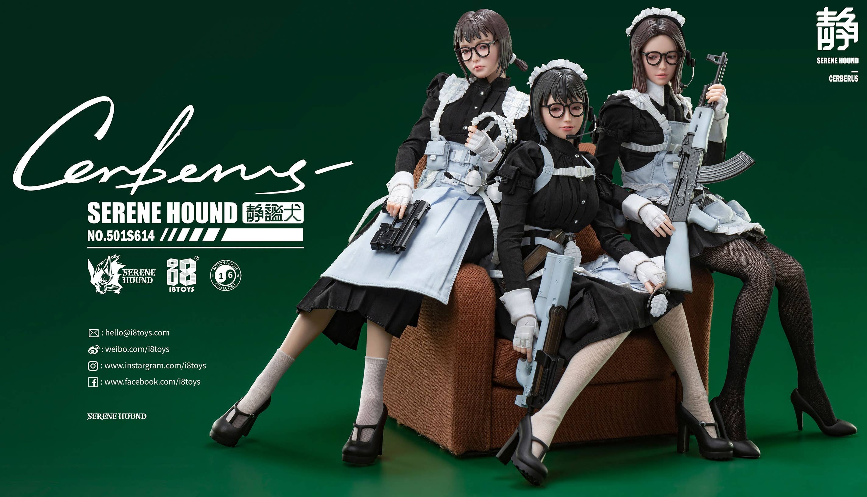 1/6 501S614-B ケルベロスメイド隊 ベイ | HLJ.co.jp