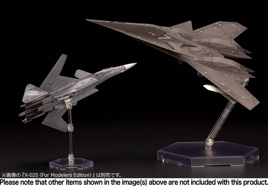 1/144 ADF-11F | HLJ.co.jp