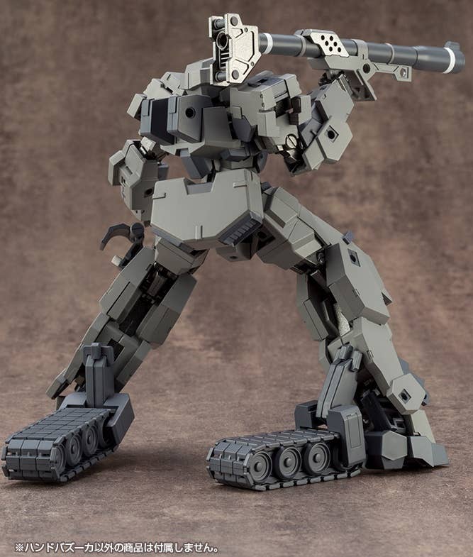 M.S.G モデリングサポートグッズ: ウェポンユニット02 ハンドバズーカ (再販) | HLJ.co.jp