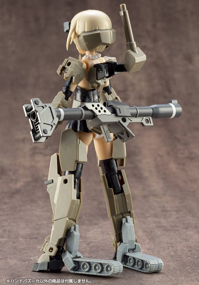 M.S.G モデリングサポートグッズ: ウェポンユニット02 ハンドバズーカ (再販) | HLJ.co.jp