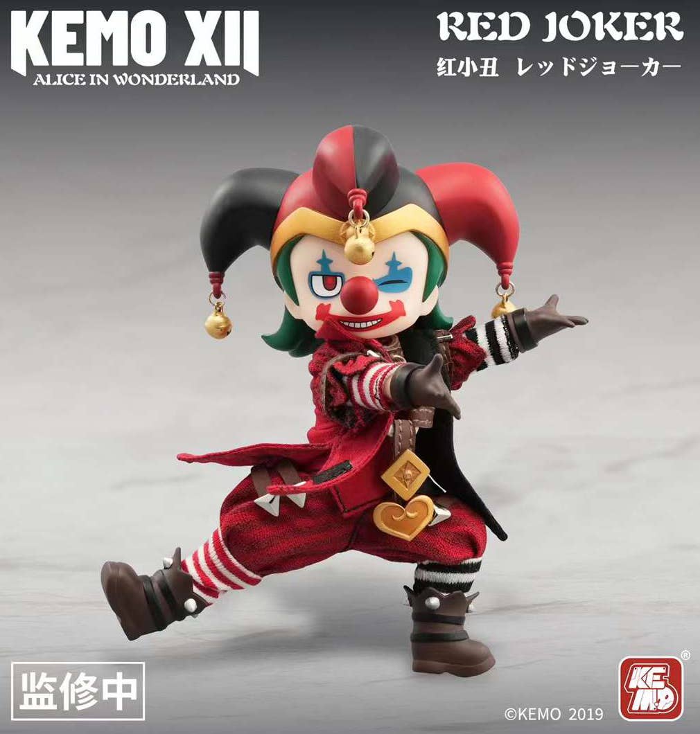 KEMO XII DOLL 不思議の国のアリス レッドジョーカー デフォルメアクションドール | HLJ.co.jp