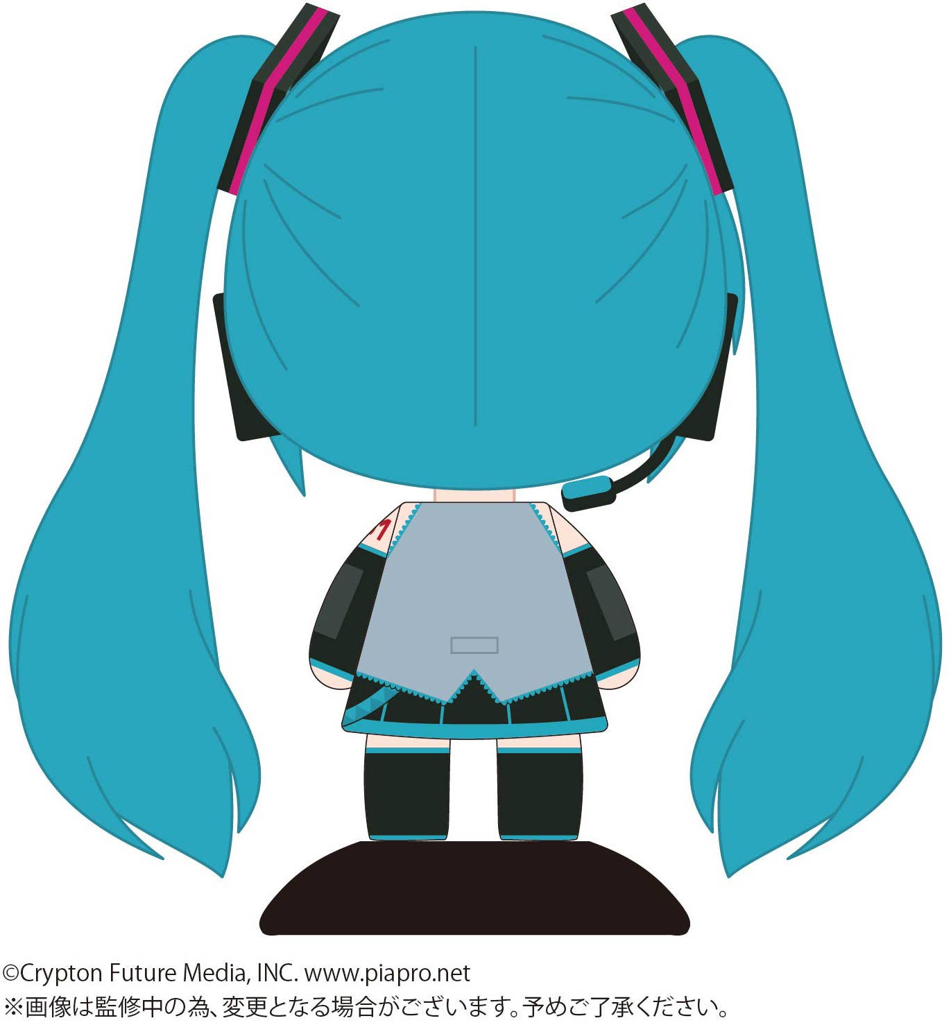 初音ミク: ゆらゆらヘッド 初音ミク | HLJ.co.jp