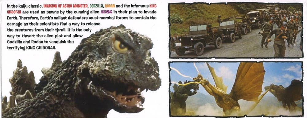 1/25 ゴジラ 防衛隊 105ミリ無反動砲搭載型 MB | HLJ.co.jp