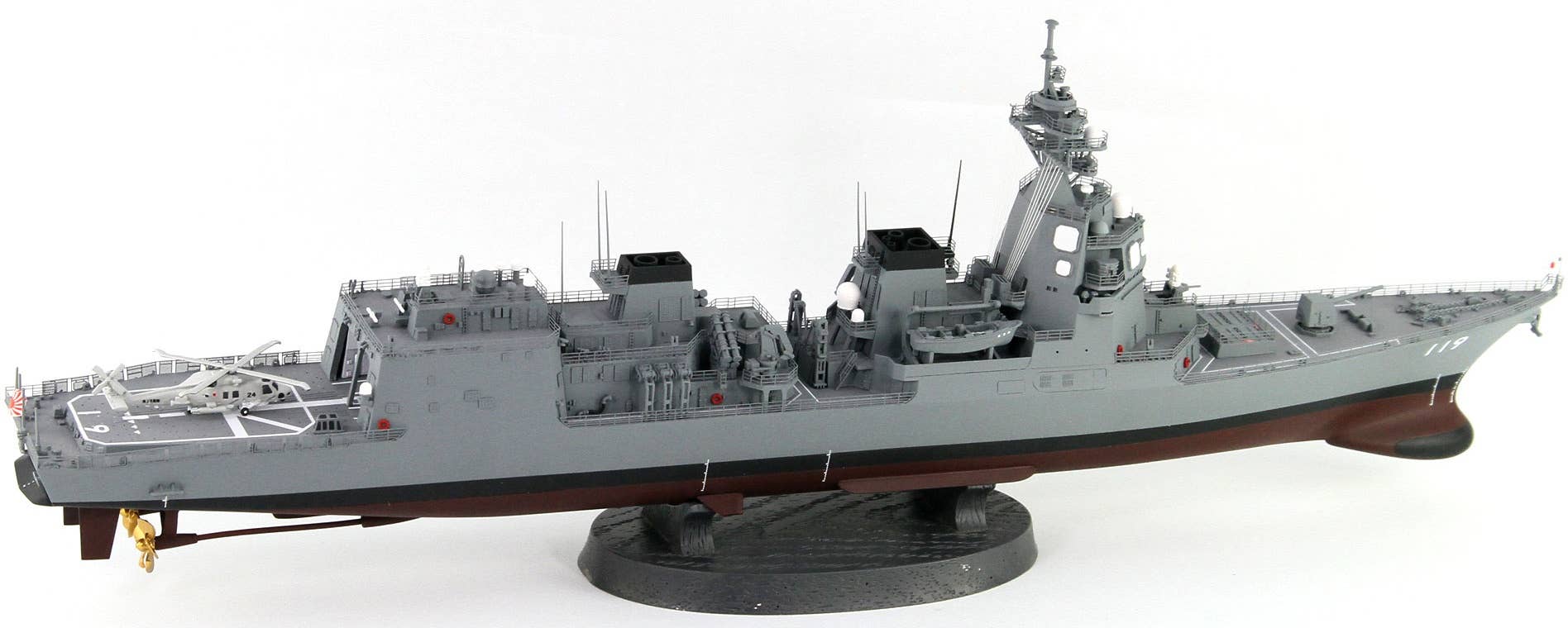 1/350 海上自衛隊 護衛艦 DD-119 あさひ (2代目) | HLJ.co.jp