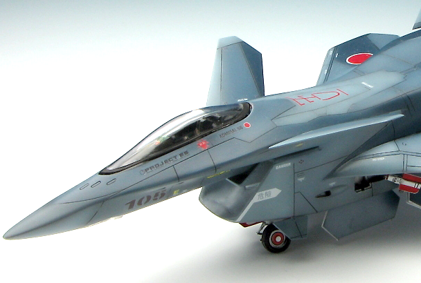 1/72 日本海軍 海上攻撃機 F/A-27C