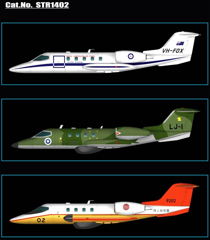 1/144 海上自衛隊 U-36A 訓練支援機 | HLJ.co.jp