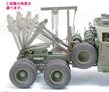 1/35 アメリカ M26装甲戦車回収車 | HLJ.co.jp