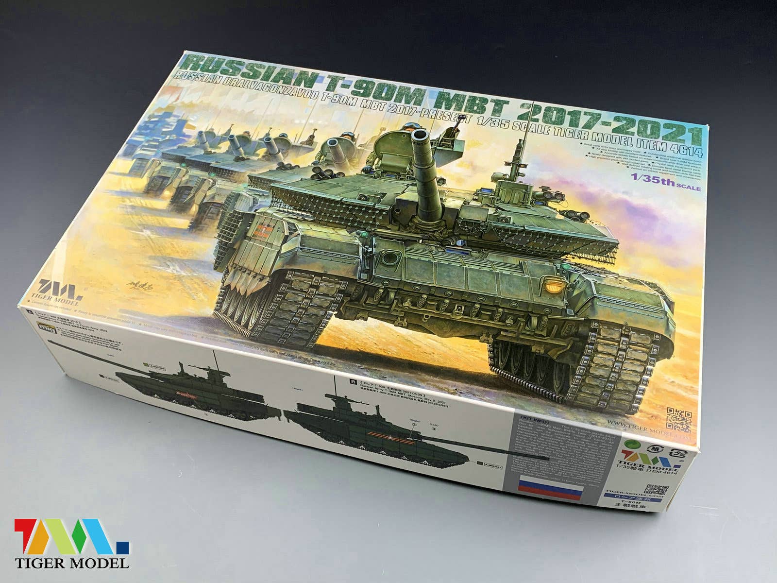 1/35 T-90M 主力戦車 2021年 | HLJ.co.jp