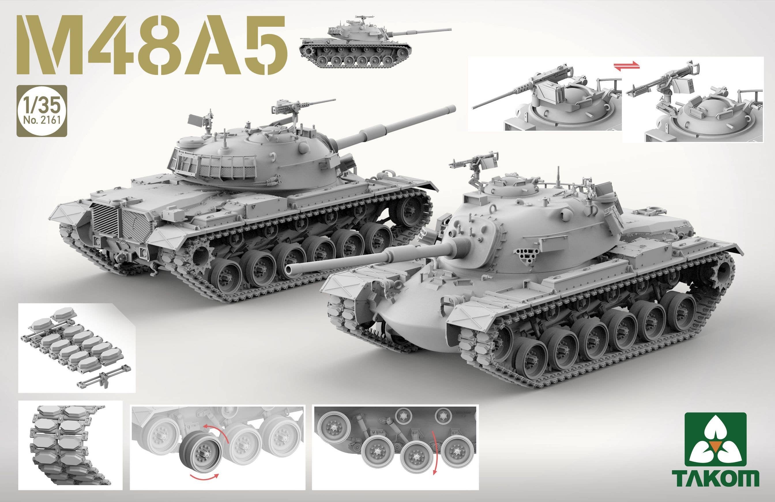 1/35 M48A5 パットン 主力戦車 | HLJ.co.jp