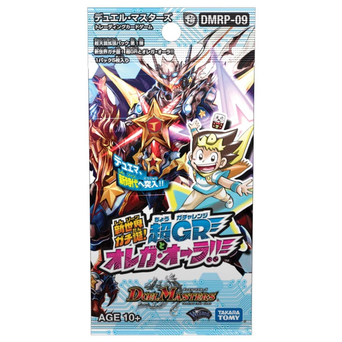 DMRP-09 デュエル・マスターズTCG 超天篇 拡張パック第1弾 新世界ガチ誕!超GRとオレガ・オーラ!! 1Box 30pcs | HLJ.co.jp