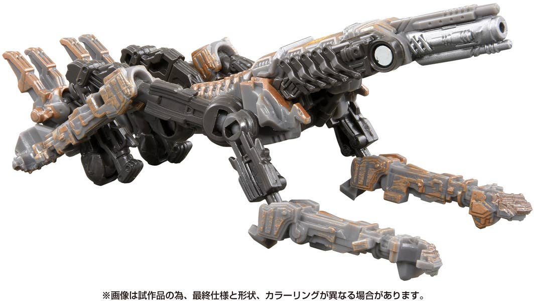 SS-105 トランスフォーマー スタジオシリーズ テラーコンフリーザー | HLJ.co.jp