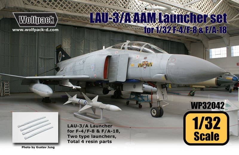 1/32 LAU-7/A 空対空ミサイルランチャー (2個) | HLJ.co.jp