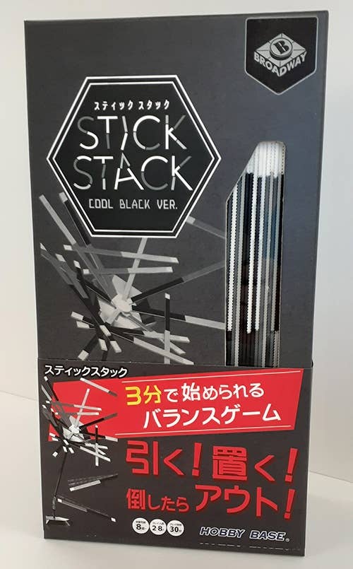 STICK STACK COOL BLACK VER. スティックスタック クールブラック | HLJ.co.jp