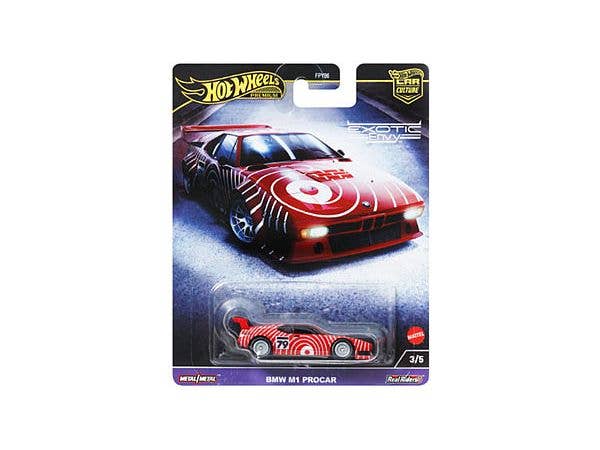 検索結果: ホットウィール | HLJ.co.jp