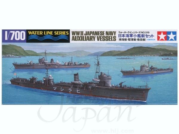 1/20 ヤマハ ラウンド・ザ・ワールド RC装置付 | HLJ.co.jp 1/20 ヤマハ ラウンド・ザ・ワールド RC装置付 | HLJ.co.jp
